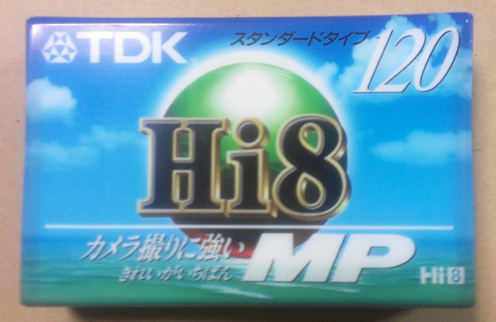 TDK MP120 Hi-8 Video Cassette