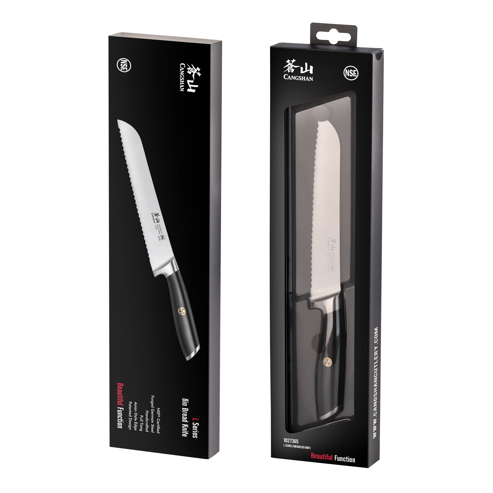 Cangshan L Series 8-Inch Bread Knife, German Steel Forged, 1027365