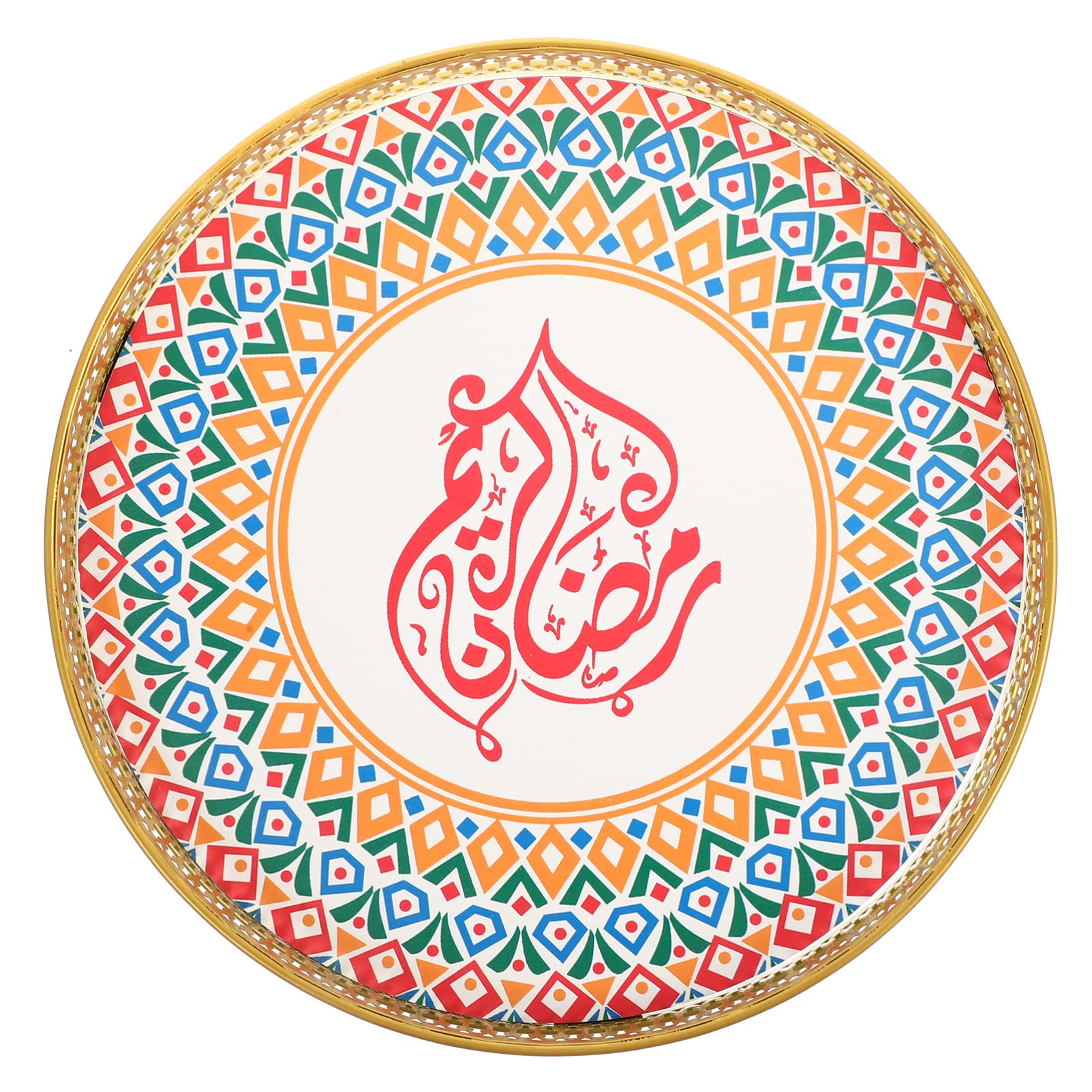 Beavorty Vintage Serving Tray Middle East Dessert Plate Iron Coffee Tea Beverage Holder Cocktail Tray Food Storage Tray Coffee Salad Dish Nordic Steak Platter for Home Kitchen