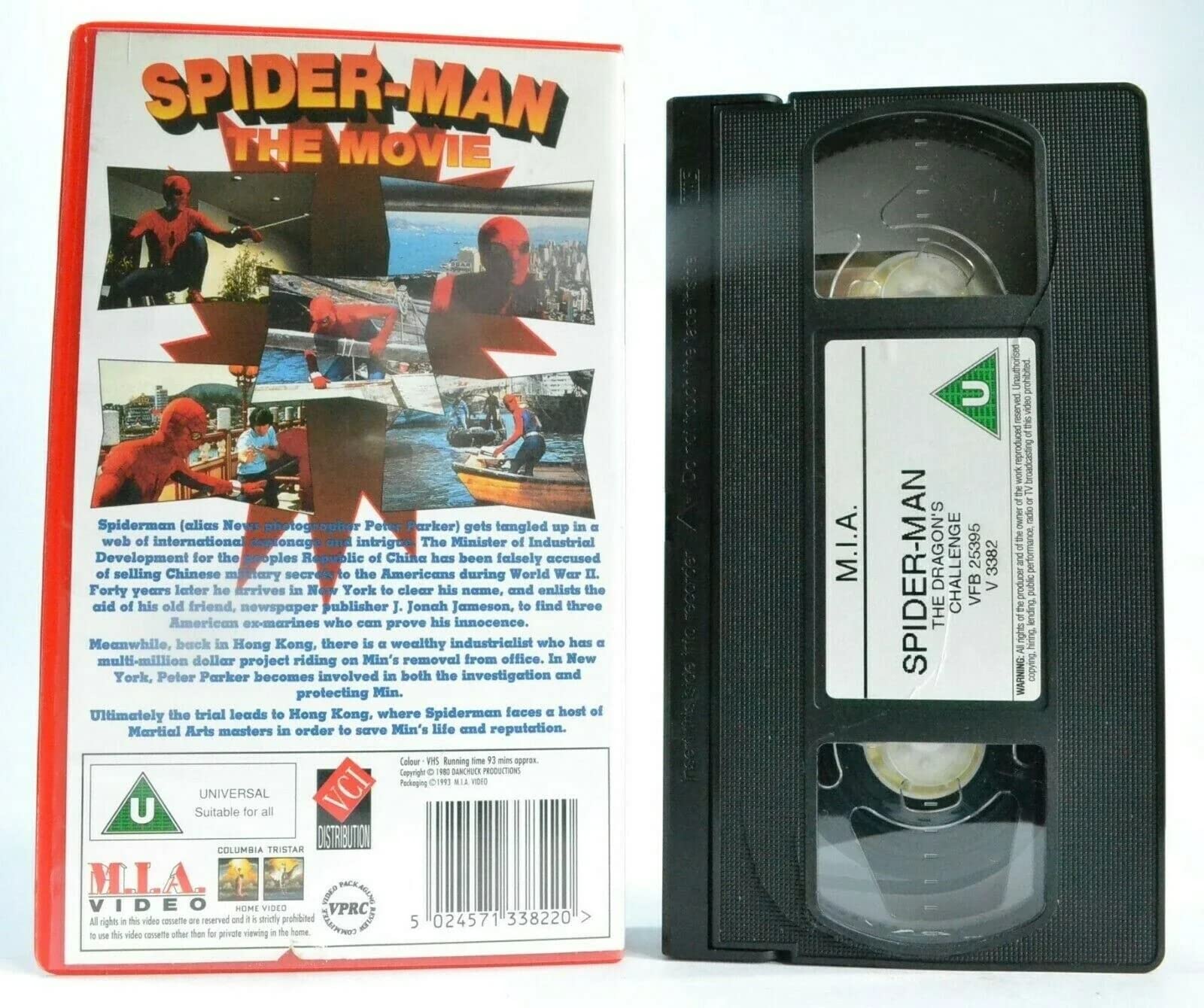The Abyss [VHS]