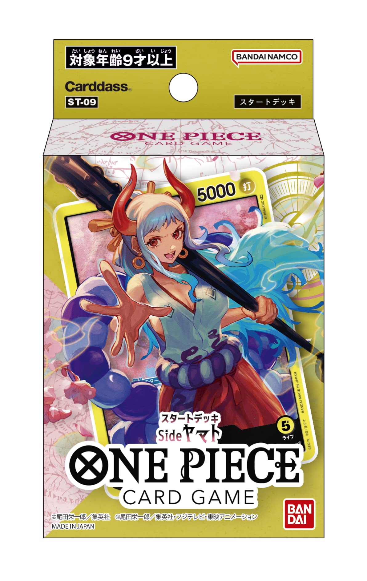 BANDAI NAMCO Entertainment ONE Piece Card Game Start Deck Side Yamato 【ST-9】 Japanese