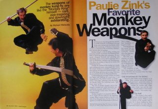 November 1999 Inside Kung Fu Magazine Paulie Zink Cover