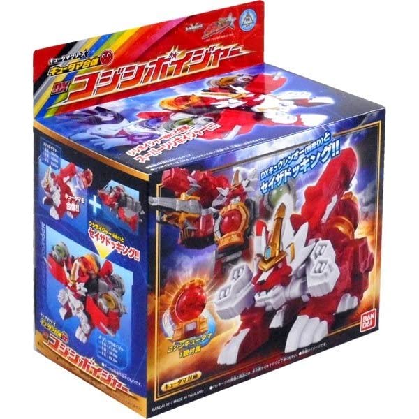 Bandai Uchu Sentai Kyuranger Kojishi Voyager Power Ranger Japanese Ver.
