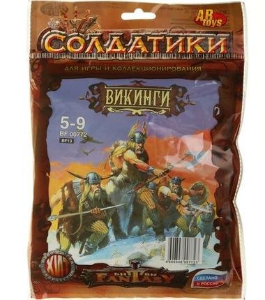 Fantasy Battles Viking Warriors 54 mm 1/32 - 5 Fantasy Sci-Fi Tehnolog Russian Toy Soldiers DND Action miniatures