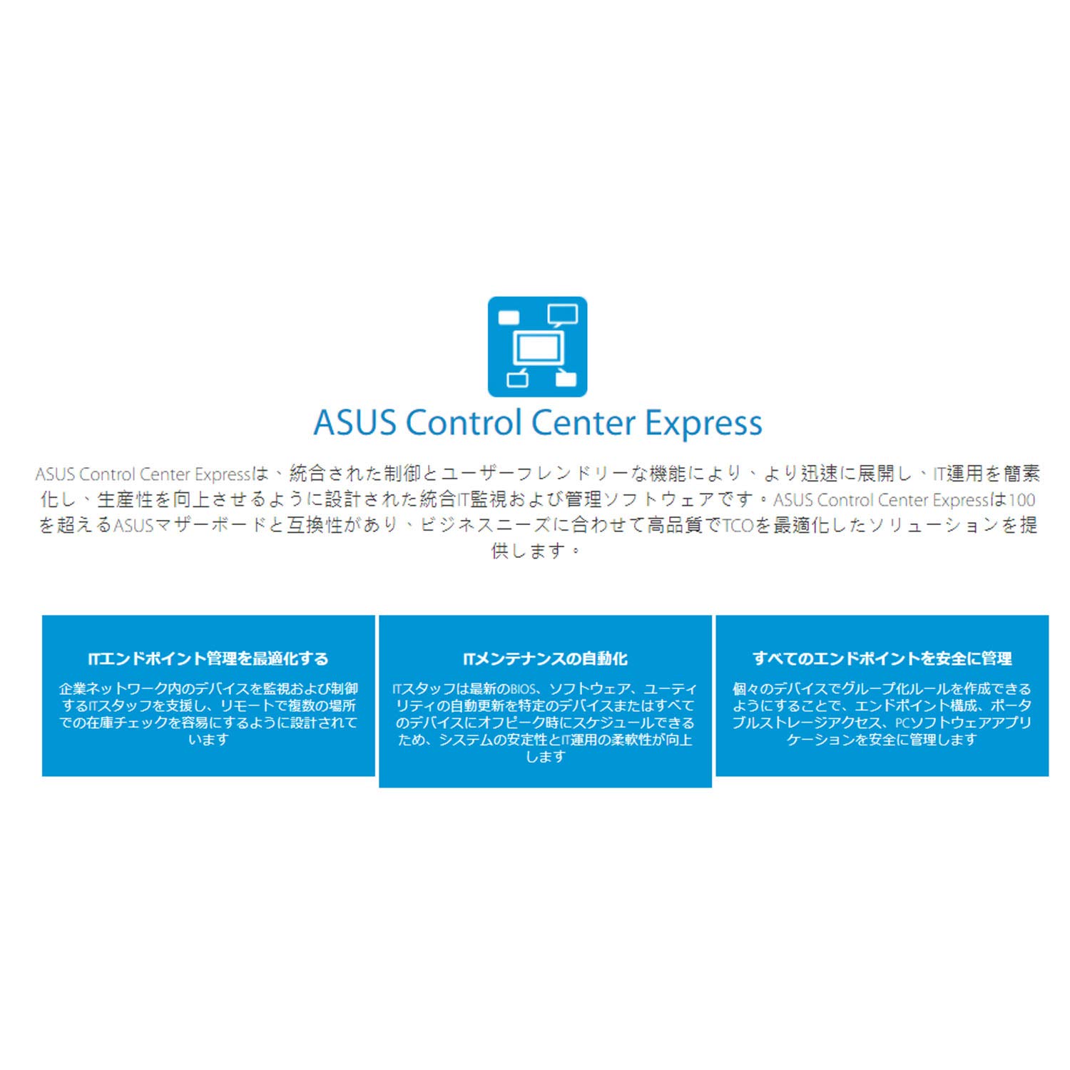 ASUS PRO H410M-C/CSM LGA1200 (IntelĀ® 10th Gen) Micro ATX Commercial Motherboard (M.2, Intel LAN, DVI, LPT, LPC debug Header, Chassis Intrusion Header and ASUS Control Center Express)