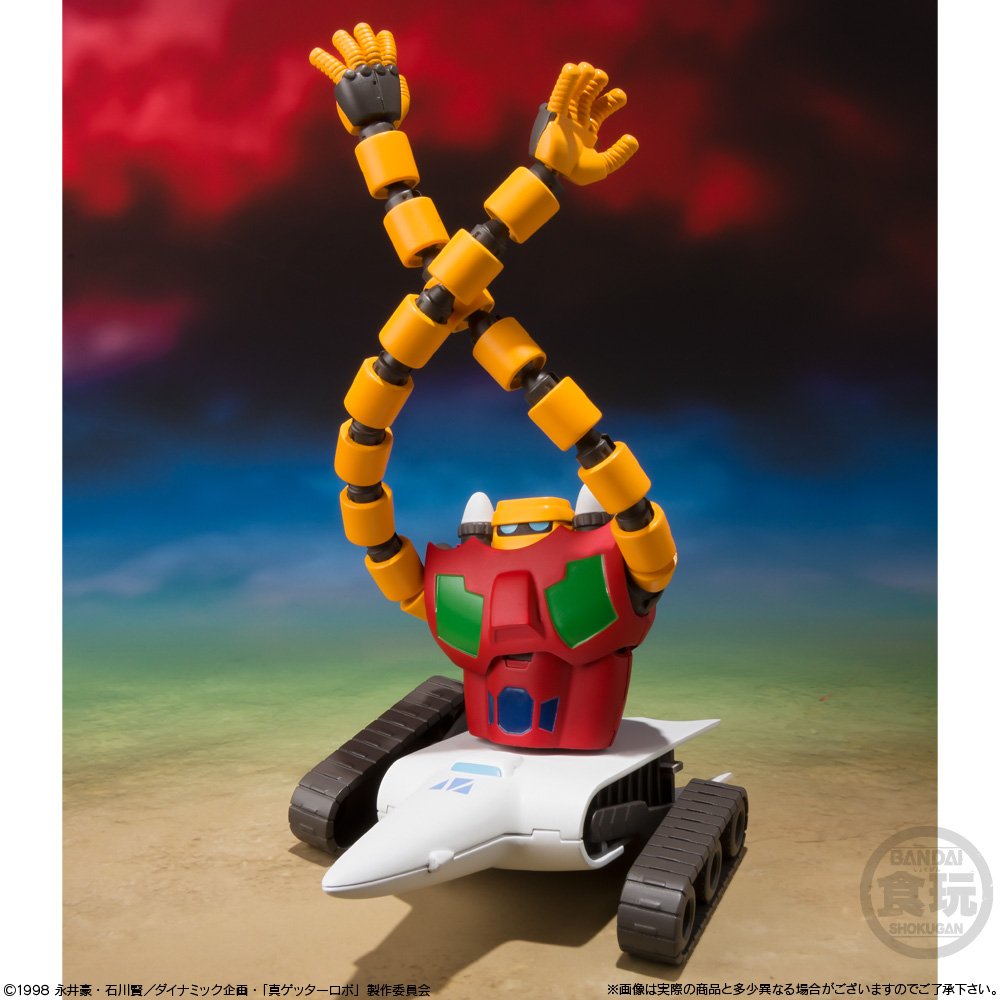Bandai - Toy 112164 Multi-Coloured