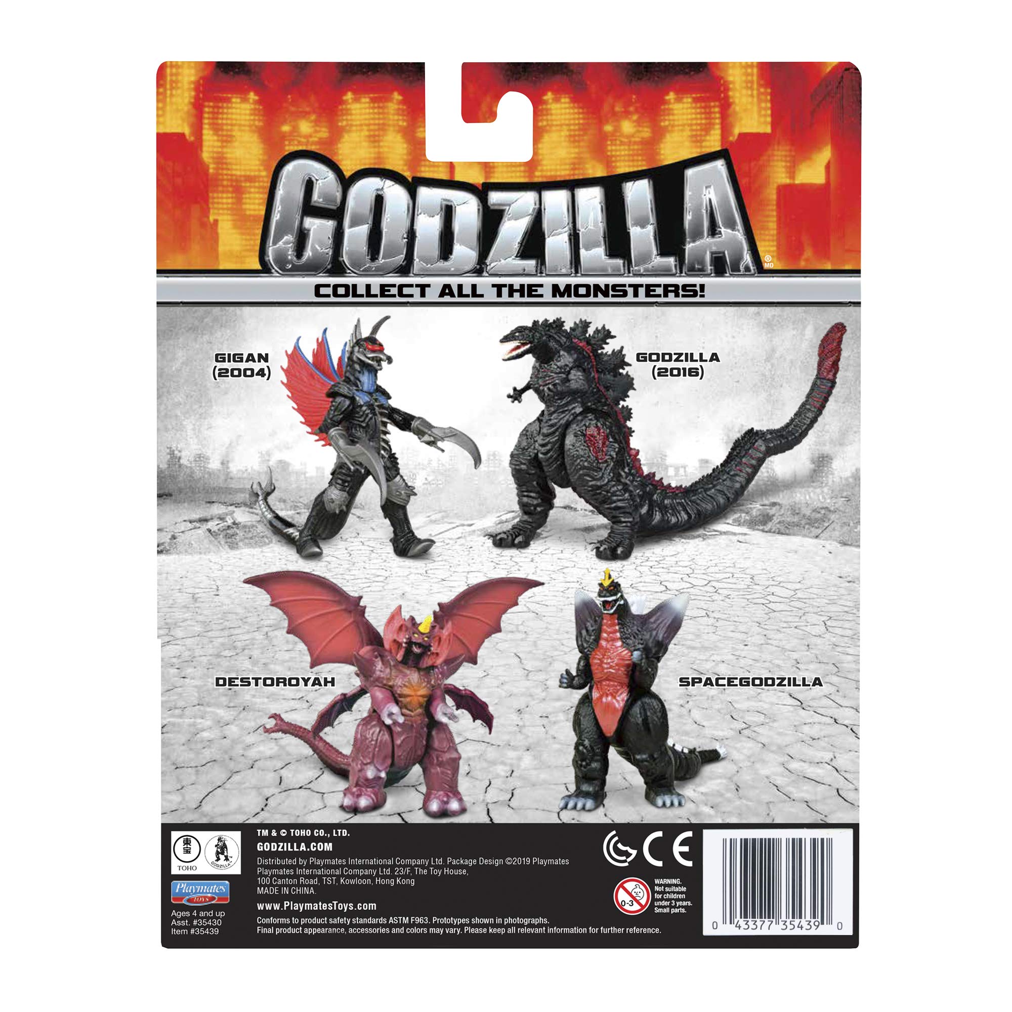 Godzilla 2020 SpaceGodzilla 7-inch Action Figure by Playmates Toys