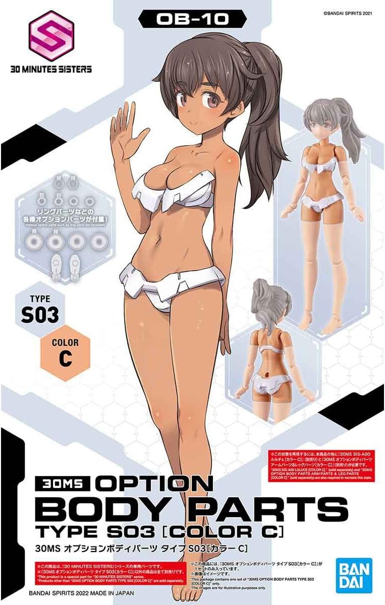 Bandai Hobby - 30MS Option Body Parts Type S03 [Color C]
