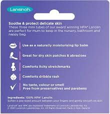 LAN10020EA - HPA Lanolin Nipple Cream, 40 g