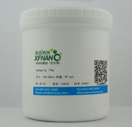 Nano Barium Titanate(Tetragonal Phase) 100-350nm 99% Purity 100G for Industrial Manufacturing/Scientific Research