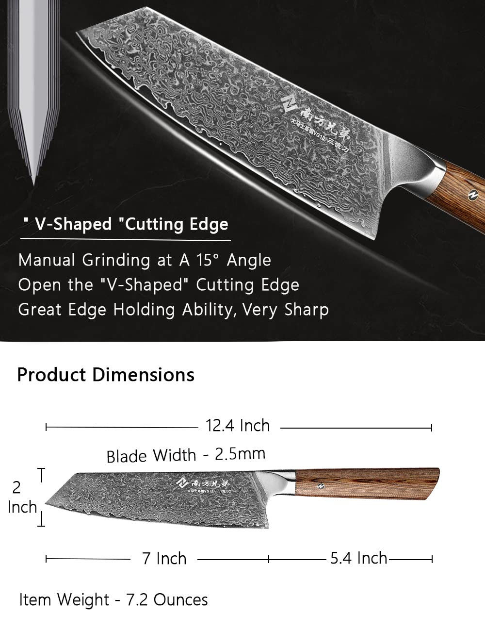 Damascus Santoku Knife 7 Inch Light Weight Professional Damascus Super Steel VG10 Damascus Chef Knife Comfortable Ergonomic Wood Grain Handle Very Sharp Kitchen Knives Luxury Gift Box