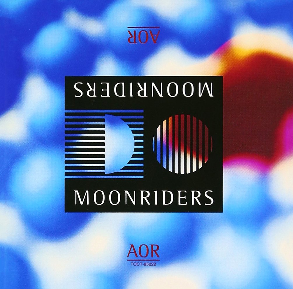 Aor
