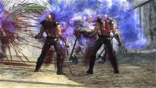 Fist of the North Star: Ken's Rage - Xbox 360