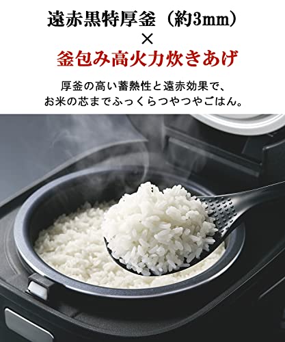 TIGER JBS-A055WM Rice Cooker, 3 Cups, For Living Alone, Microcomputer, Extreme Uma Menu, Frozen Rice Menu, Bread Menu, Cooking Menu Included, Fresh Cooking, Matte White