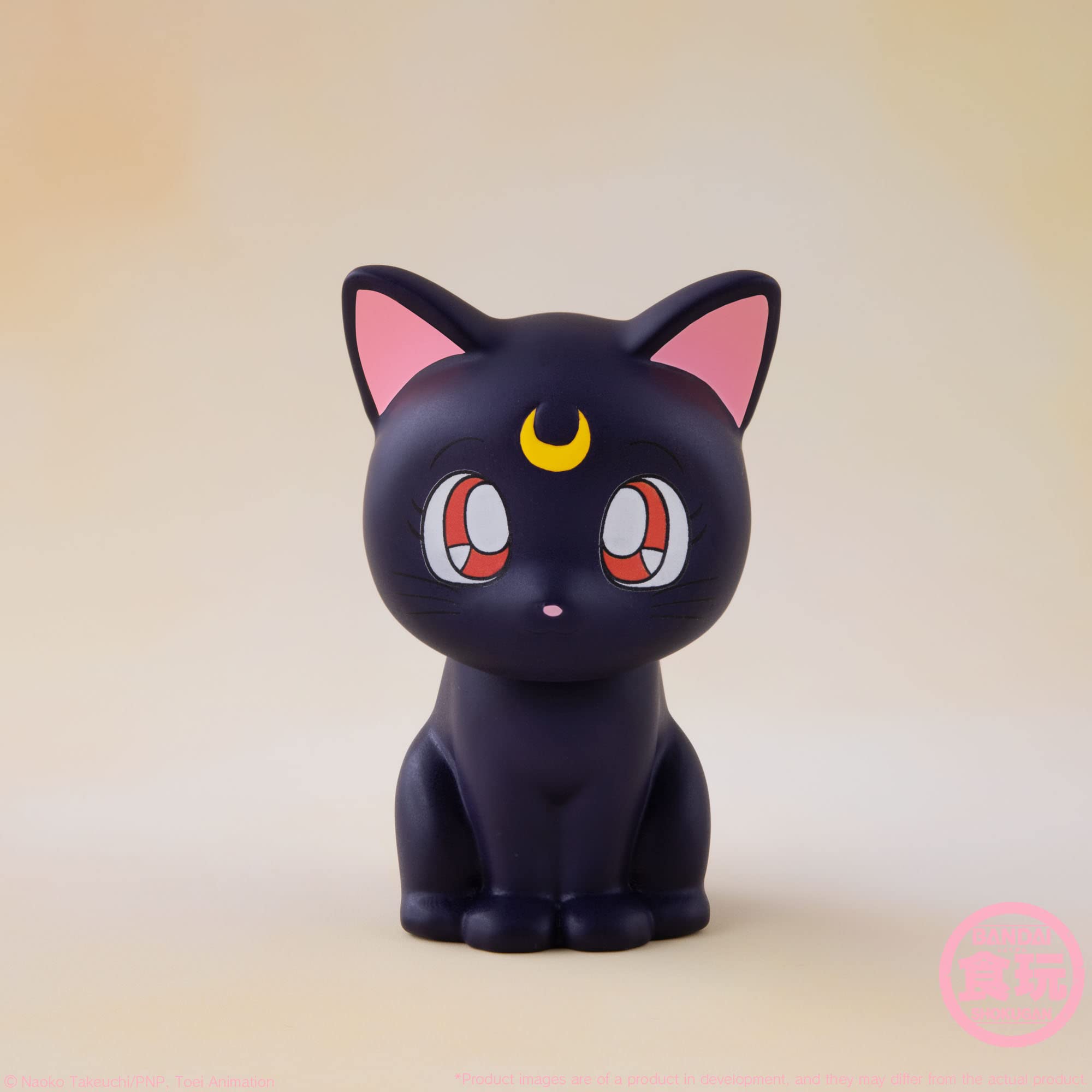 Bandai Shokugan - Sailor Moon - Relaxing Mascot Blind Box Figure