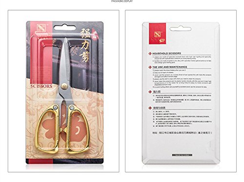 Premium Handle Utility all Purpose Golden Scissors, Gold Kitchen Shears or Ribbon Cutting Scissors- Household Stainless Steel Golden Scissors - Multi-Purpose Stainless Steel Sharp Blades (8 inch)