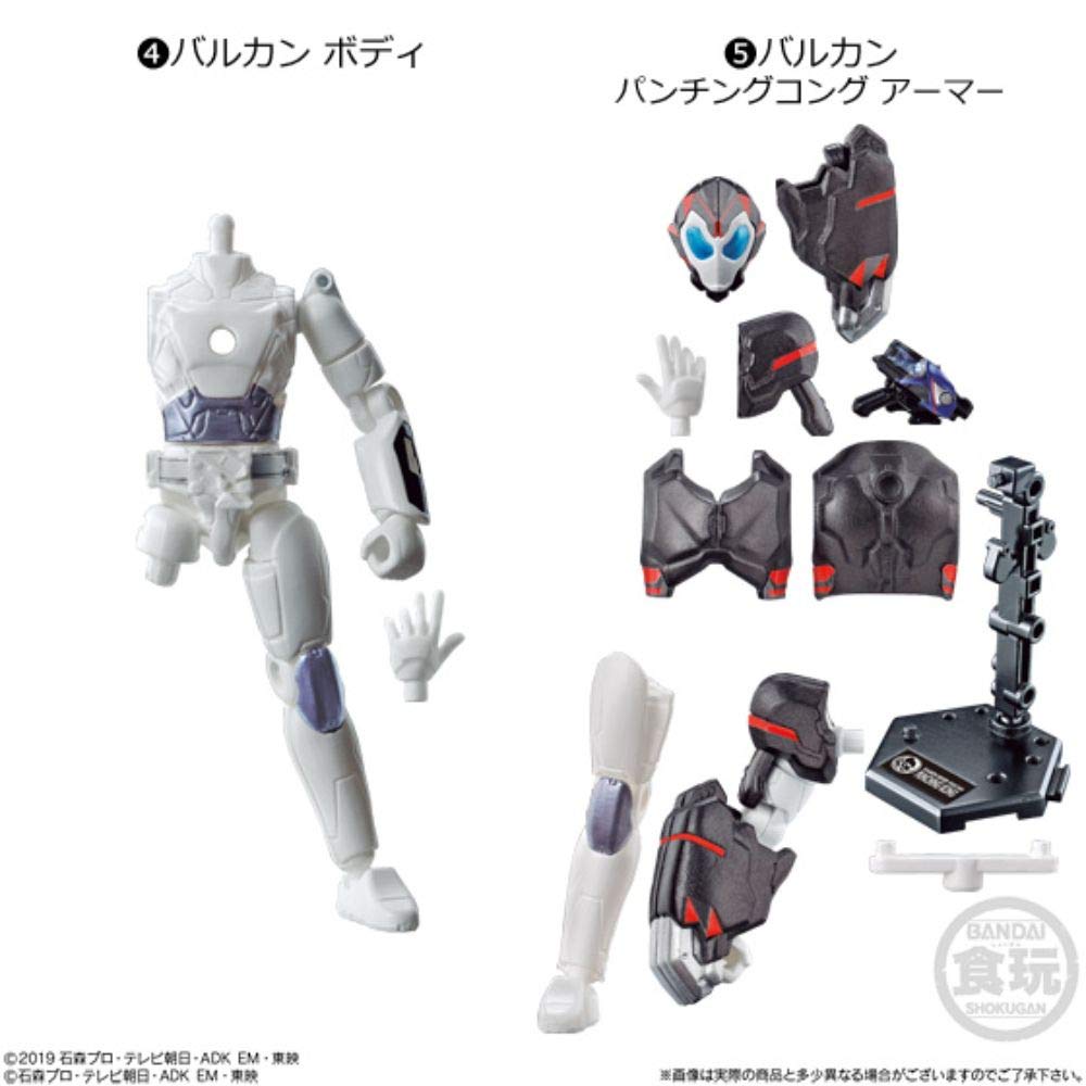 Bandai Shokugan So Do Kamen Rider Zero-One AI 02 Complete Set