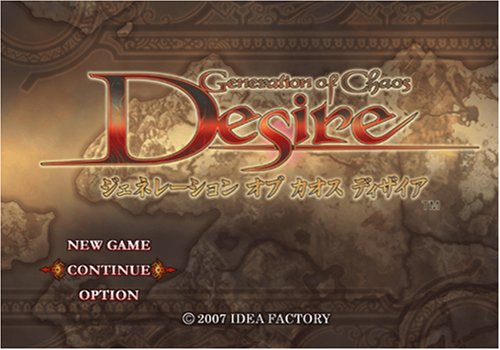 Generations of Chaos Desire [Japan Import]