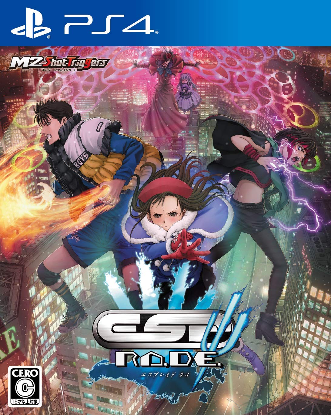 M2 ESP Ra De Psi for SONY PS4 PLAYSTATION 4 REGION FREE JAPANESE IMPORT