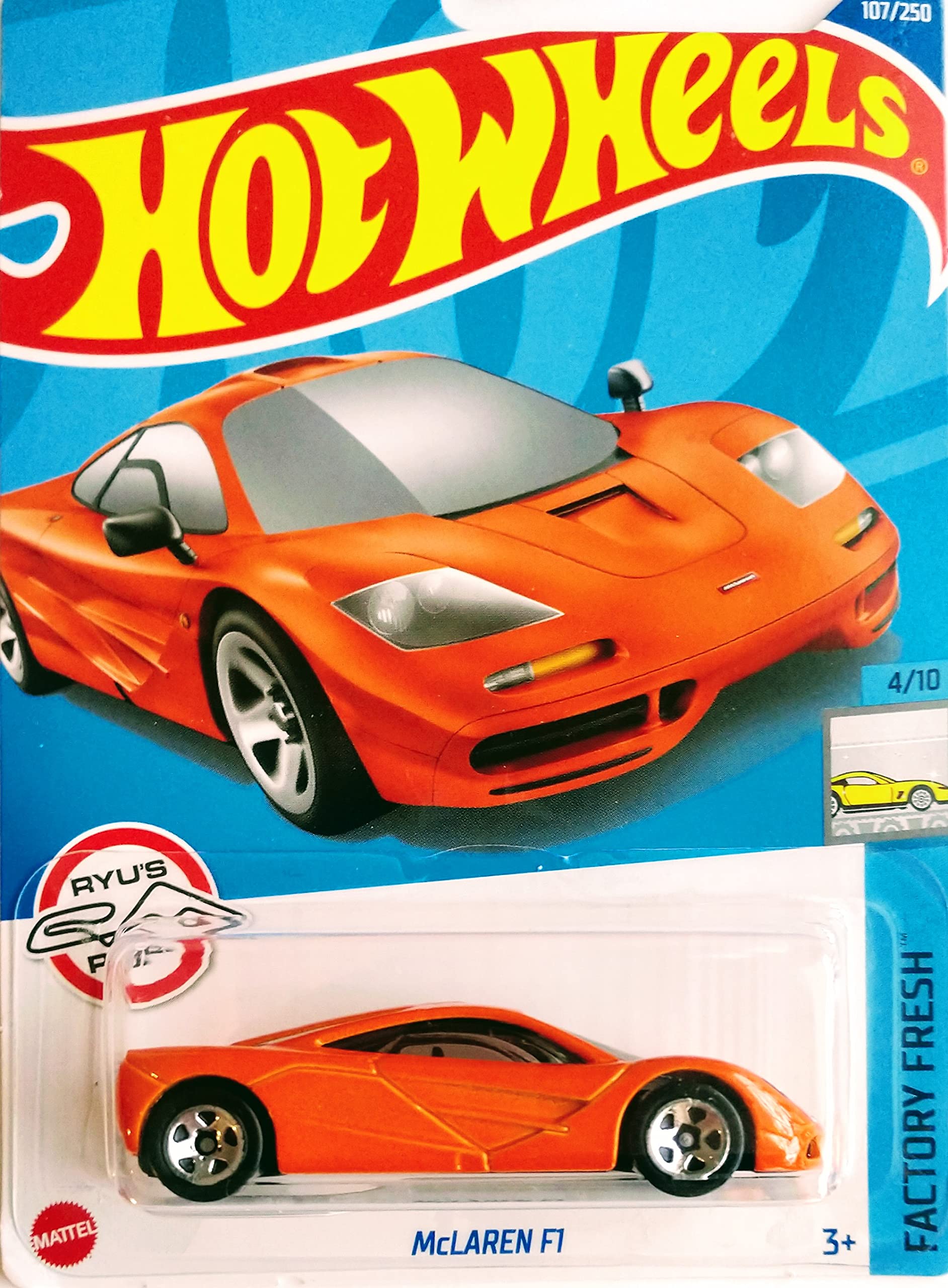 Hot Wheels Matchbox McLaren 5 Car Bundle Set Version 2