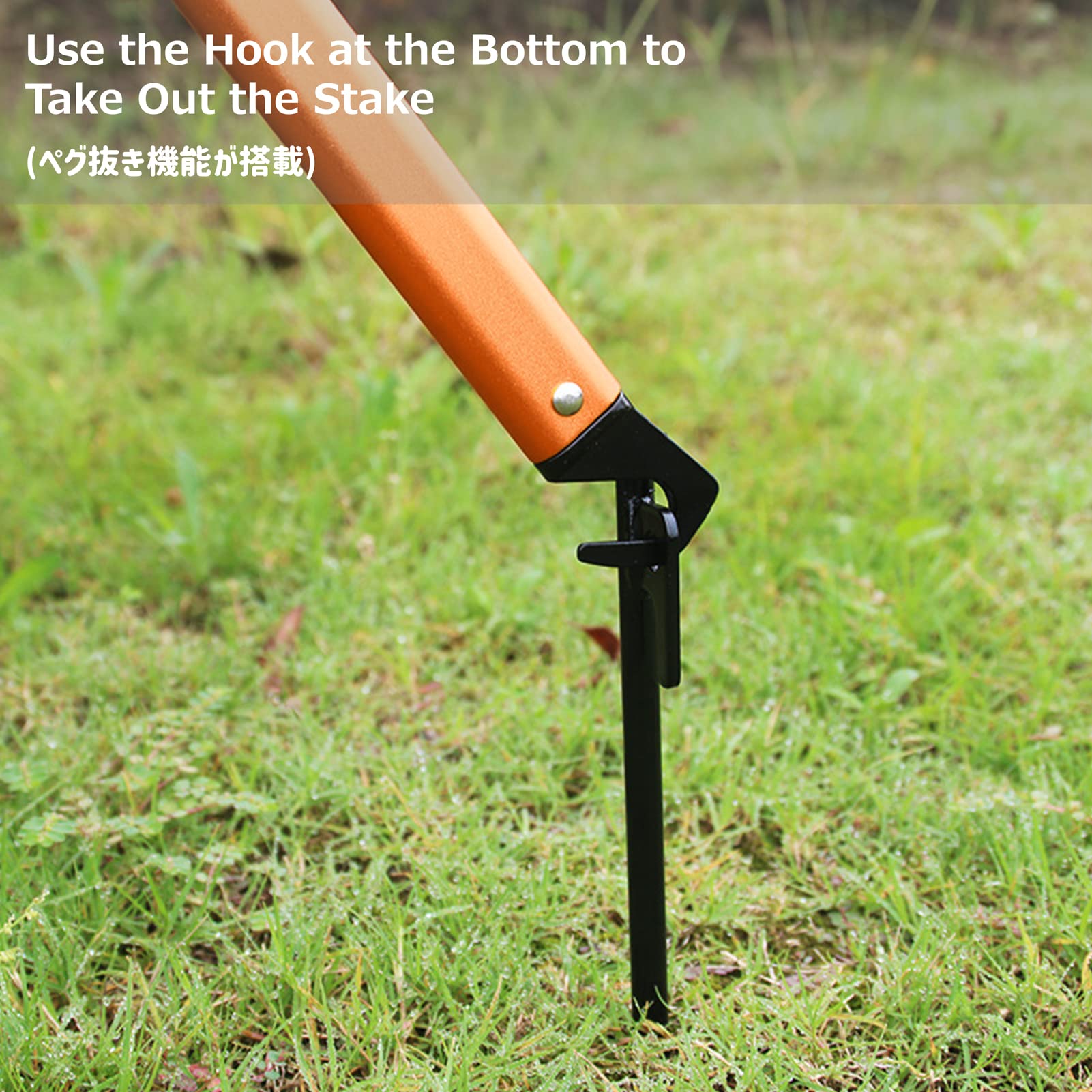 Azarxis Tent Stake Mallet Tark Peg Puller Hammer Nail Remover for Outdoor Camping Gardening Backpacking Hiking Lightweight Portable with Carry Bag (Black - Carbon Steel Head + Aluminum Handle)
