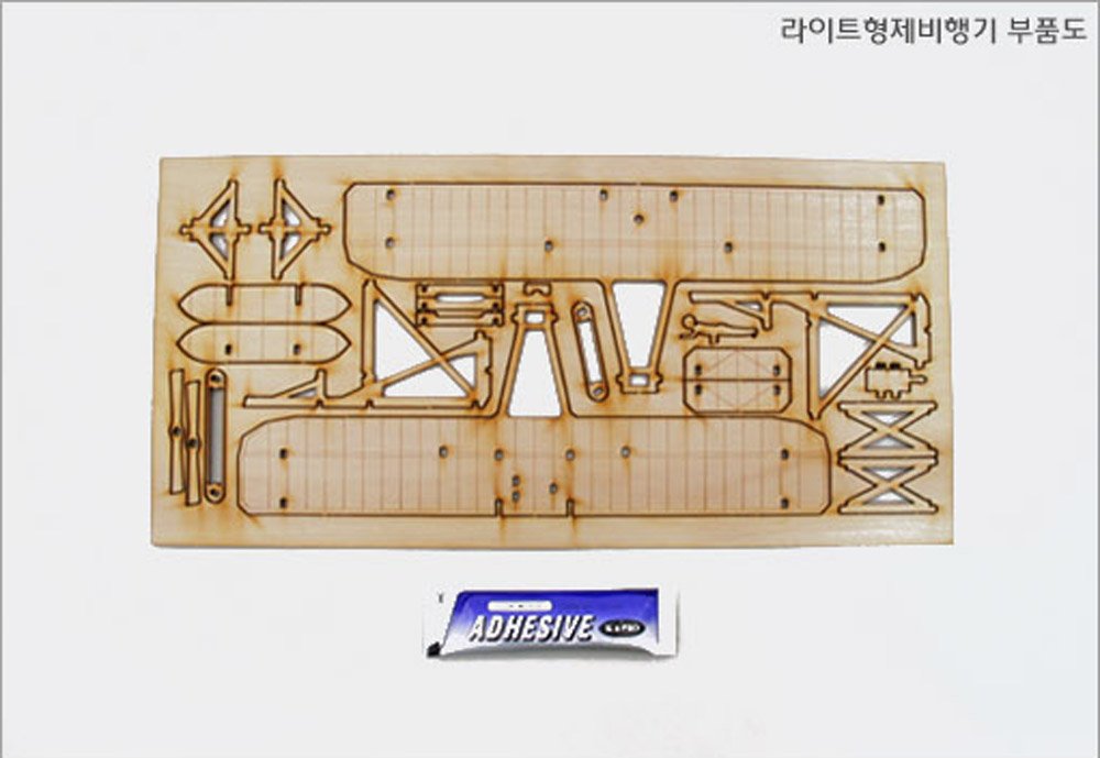 Desktop Wooden Model Kit Wright Flyer by YOUNGMODELER