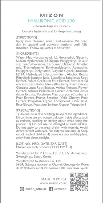 MIZON Hyaluronic 100 Korean Ampoule For Deep Hydration Dry Skin Firming Skin (1.01 fl oz)