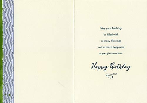 Designer Greetings Stream in Mountain Valley Birthday Card for Minister