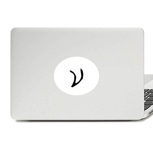 Greek Alphabet Nu Black Silhouette Vinyl Emblem Graphic Laptop Sticker Notebook Decal
