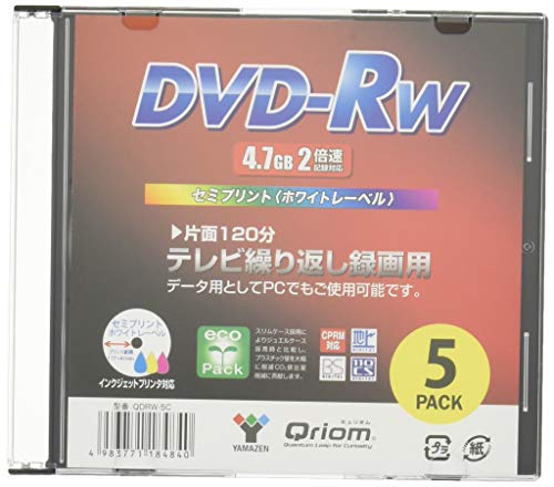 Yamazen QDRW-5C Curiom DVD-RW for Repeated TV Recording, Case of 5, 2X Speed, 4.7GB