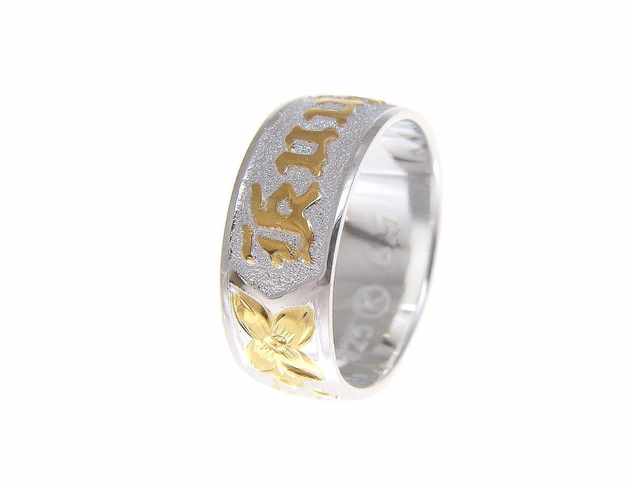 Arthur's Jewelry 925 sterling silver Hawaiian plumeria flower scroll yellow gold plated kuuipo band ring smooth edge size 8.5