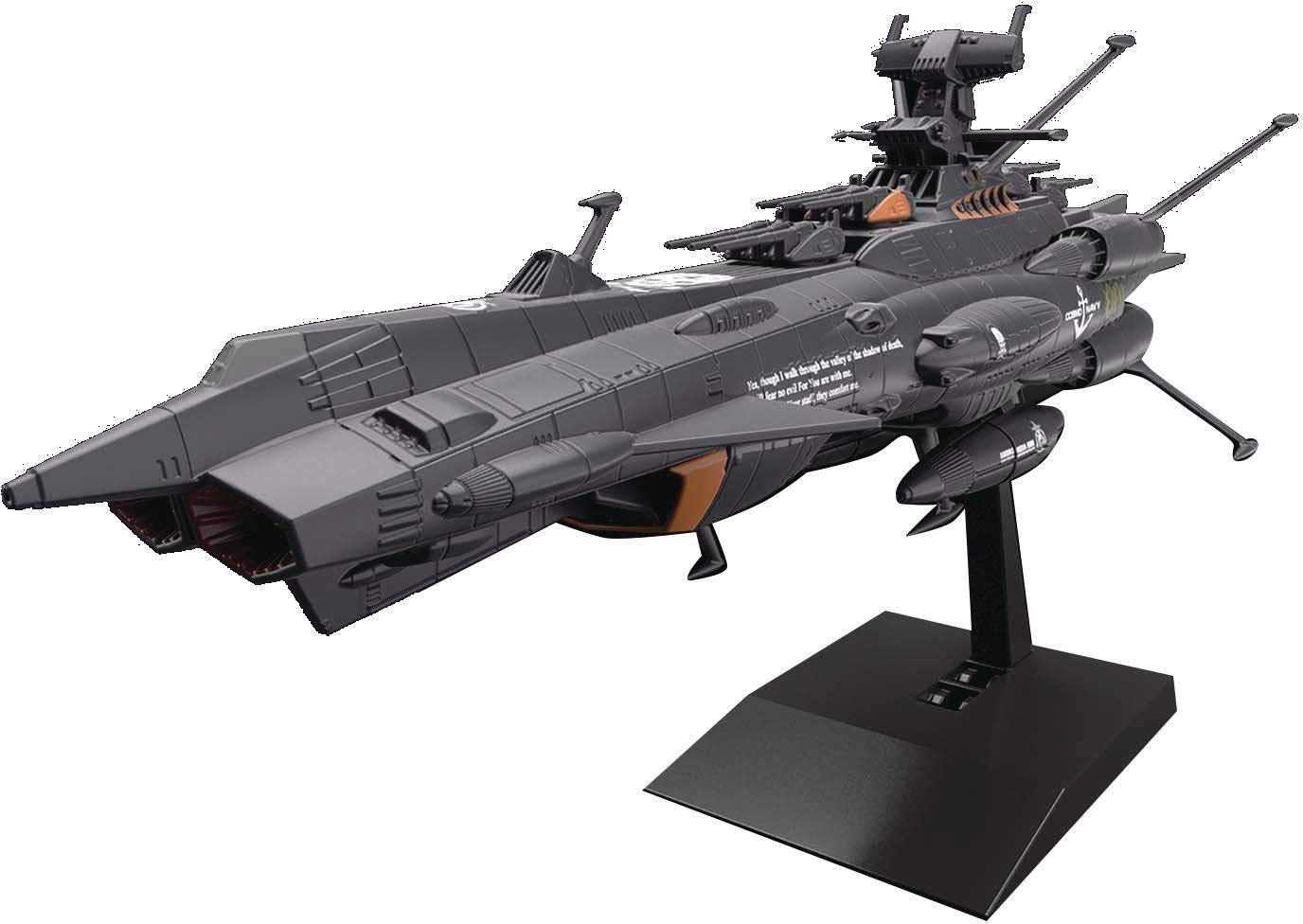Bandai Hobby - Yamato 2202 - #17 Autonomous Combatant Ship BBB Andromeda Black, Bandai Spirits Mecha Collection Model Kit