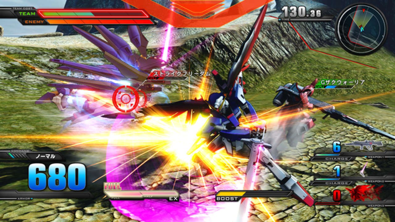 Bandai Namco Mobil Suit Gundam Extreme Vs. for PS3 [Japan Import]
