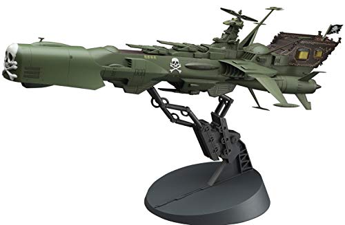 Hasegawa HCW05 1:1500 Space Pirate Battleship Arcadia, Multicoloured