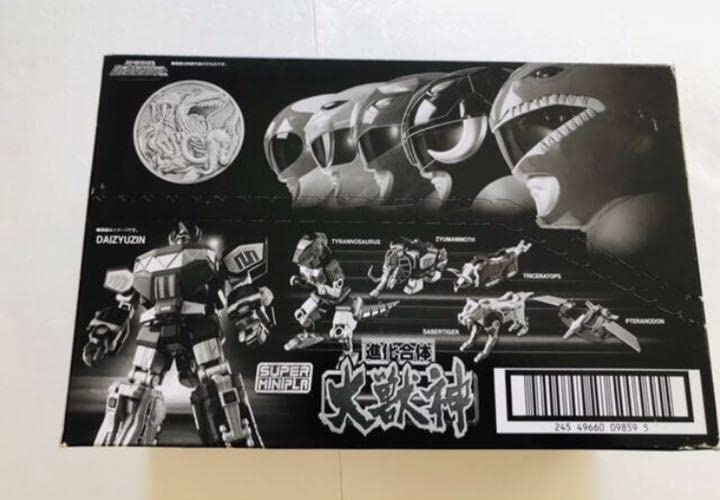 Bandai Shokugan Super Mini PLA Mighty Morphin Power Rangers Megazord