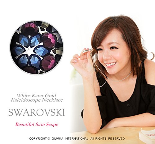 Ashley Jeweller Mini Kaleidoscope Necklace, White Karat Gold Cross Necklace Best Gift