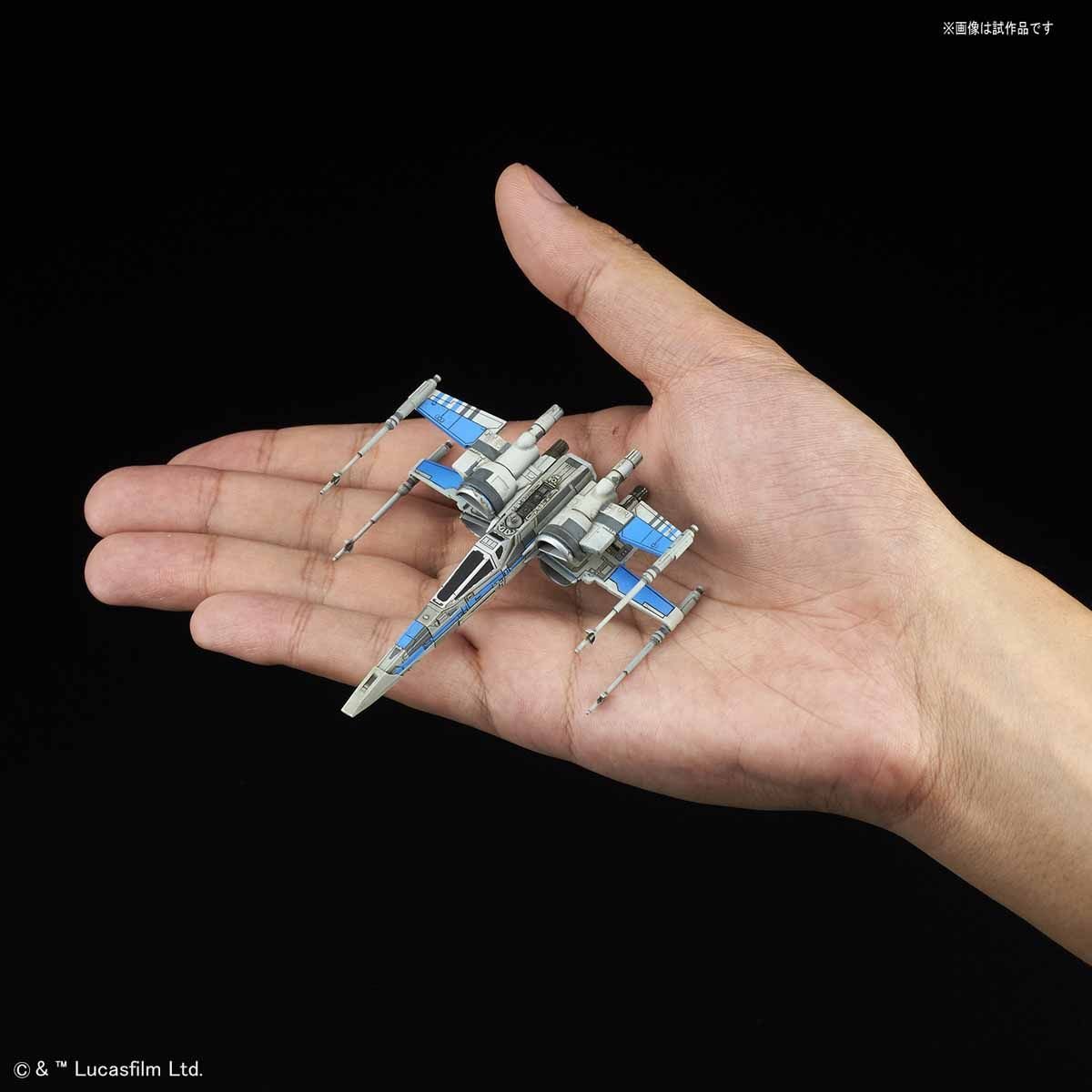 Bandai Namco Star Wars Vehicle Model 011 Blue Squadron Resistacce X-Wing Fighter Model Kit(Japan Import) (BAN219553)