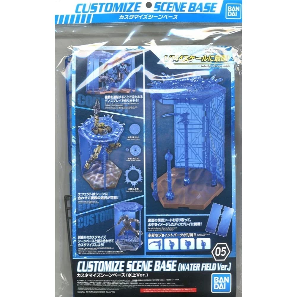 Bandai Hobby - 30 Minute Missions - #05 Customize Scene Base (Waterfield Version), Bandai Spirits 30MM