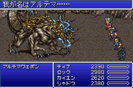 Final Fantasy VI (Renewed)