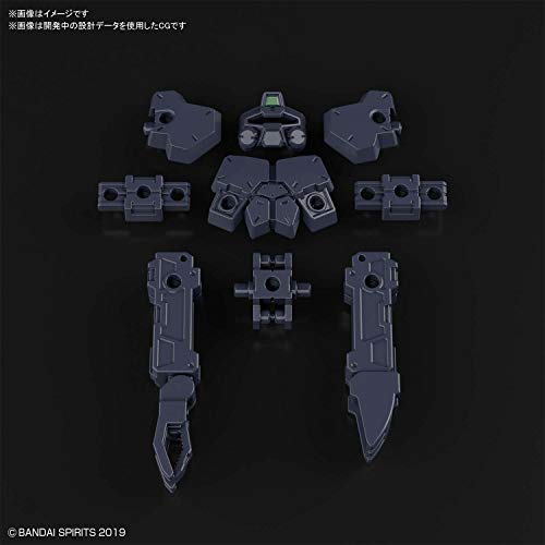 Bandai Hobby - 30MM - 1/144 Option Armor for Base Attack [Rabiot Exclusive/Dark Gray] (Box of 12)