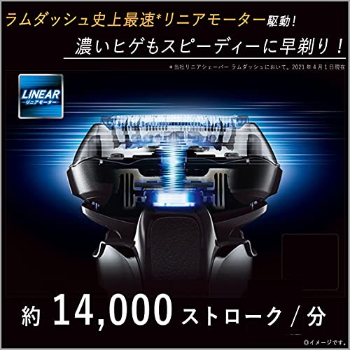 Panasonic ES-LV5G-K LAMDASH LAMDASH 5-Blade Shaver with Pouch Black