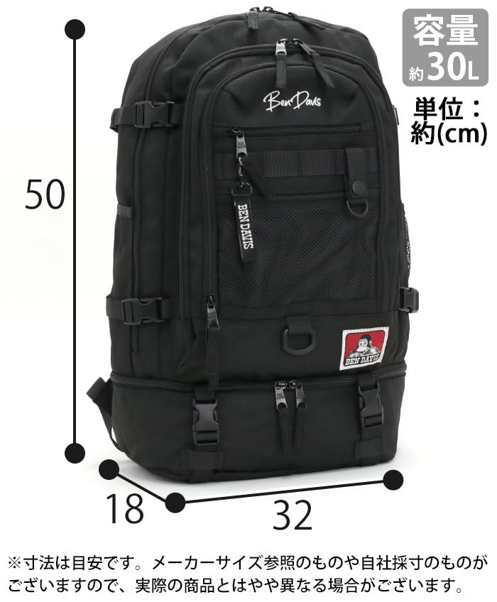 BEN DAVIS(ベンディビス) Casual Bag, BKRD, L