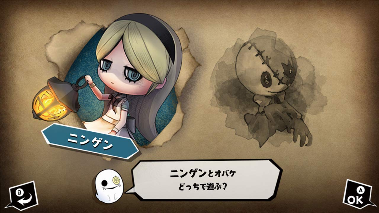 Free Style Games Obakeidoro NINTENDO SWITCH REGION FREE JAPANESE VERSION