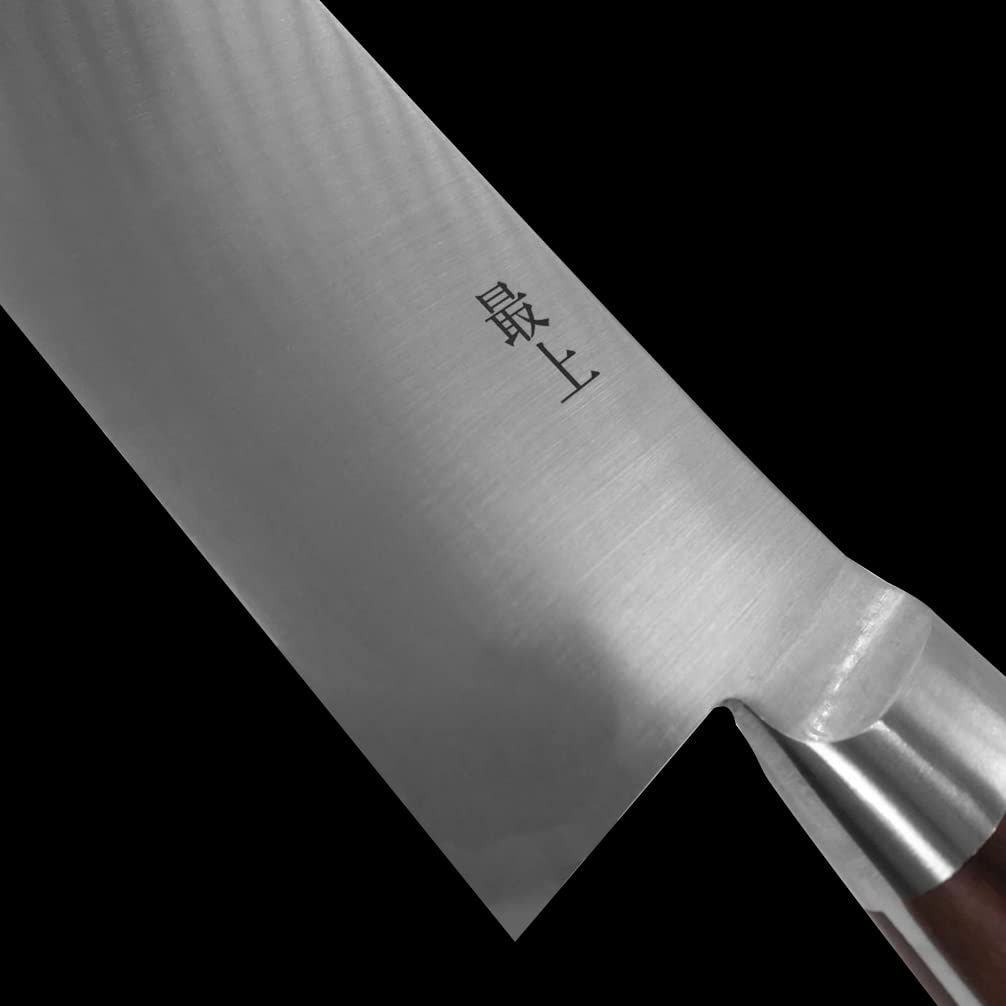 MASAMOTO CT Japanese Gyuto Chef's Knife 8.2" (210mm) Made in JAPAN, Kitchen Chef Knife, Sharp Japanese Carbon Steel Blade, Rosewood Handle, Brown
