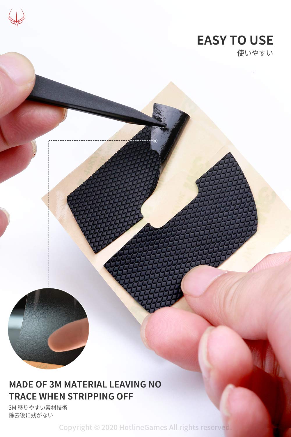 HOTLINEGAMES [Grip Upgrade] 2.0 Plus Mouse Anti-Slip Grip Tape Compatible with Model D- Gaming Mouse Skins,Mouse Grips Tape, Professional Mice Upgrade Kit,Sweat Resistant,Cut to Fit,Easy to Use