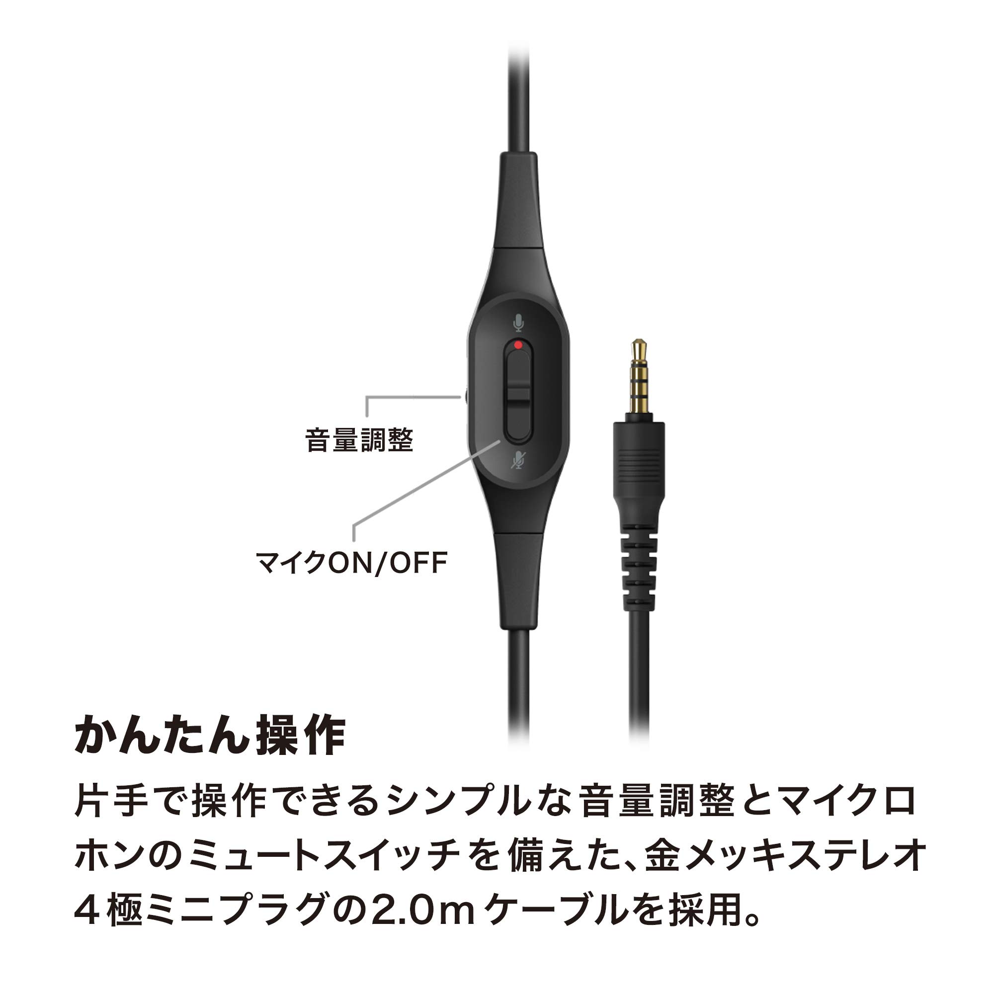 Audio-Technica ATH-G1 Premium Gaming Headset for PS5&Xbox Series X, Laptops, and PCs, with 3.5 mm Wired Connection, Detachable Mic, Black