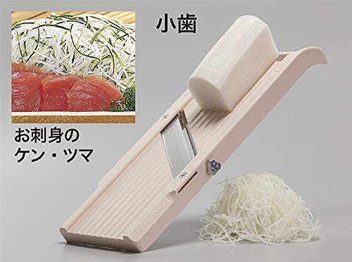 Benriner Super Standard Madoline Slicer, with with 4 Japanese Stainless Steel Blades, Almond