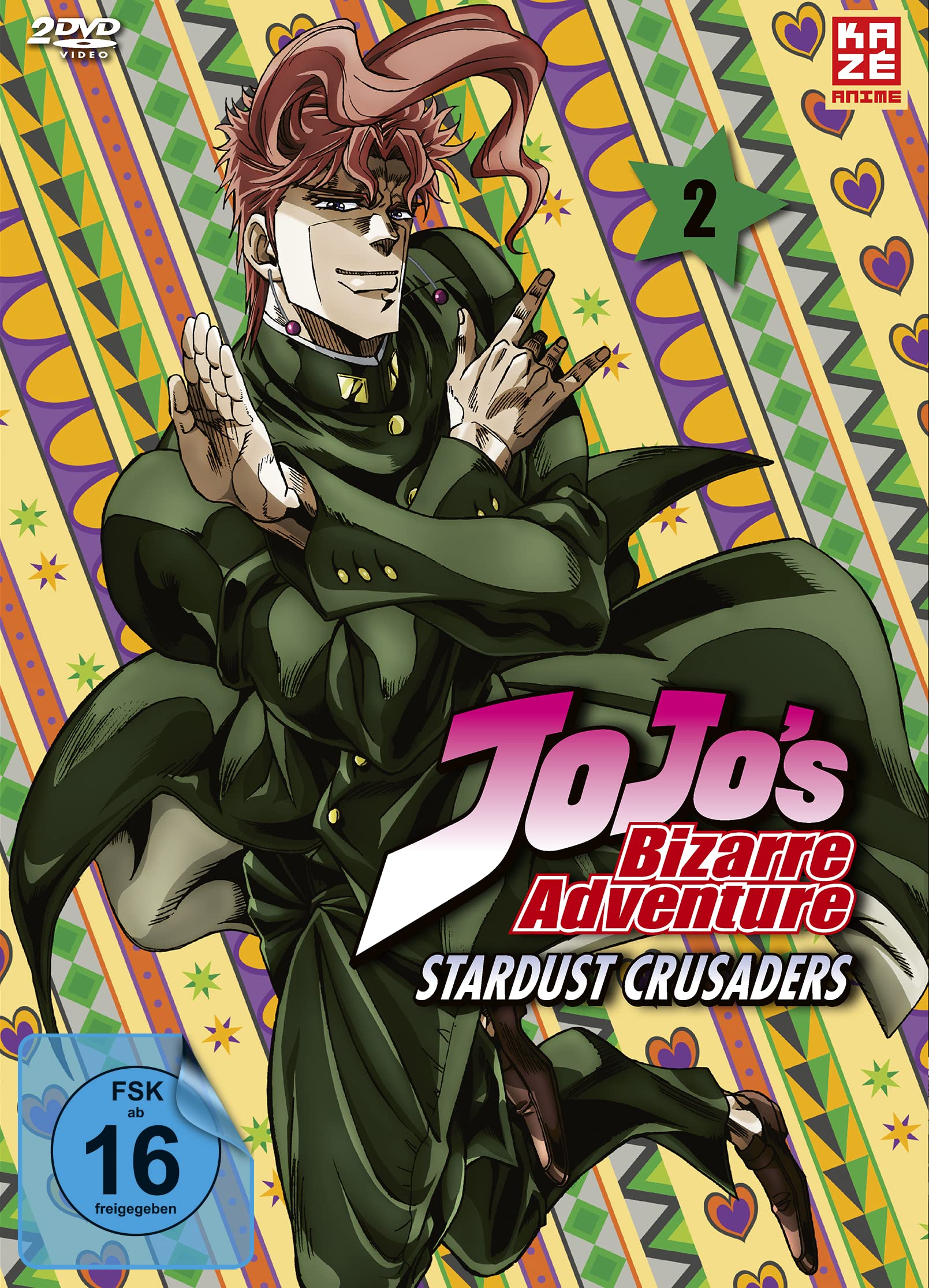 Jojo's Bizarre Adventure - Staffel 2 - Gesamtausgabe - [DVD]
