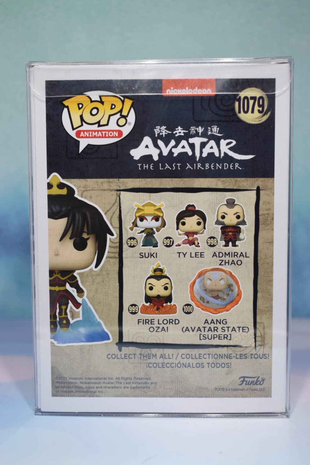 POP! Avatar: The Last Airbender - Azula (Agni Kai) - Special Edition Exclusive (Big Apple Collectibles)
