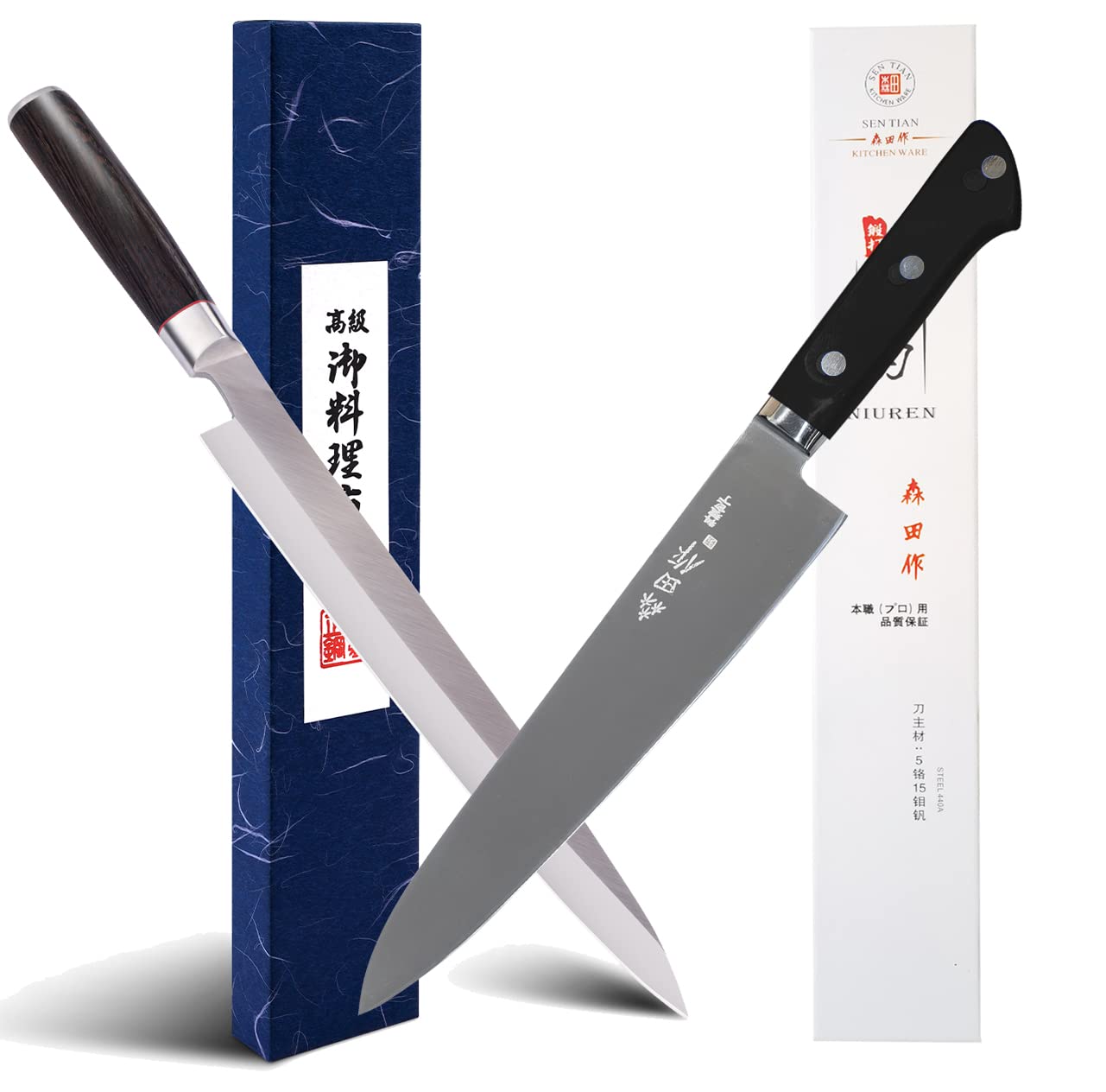 CHUYIREN Sharp Sushi Knife for Kitchen 9.5 inch and 10.6 inch